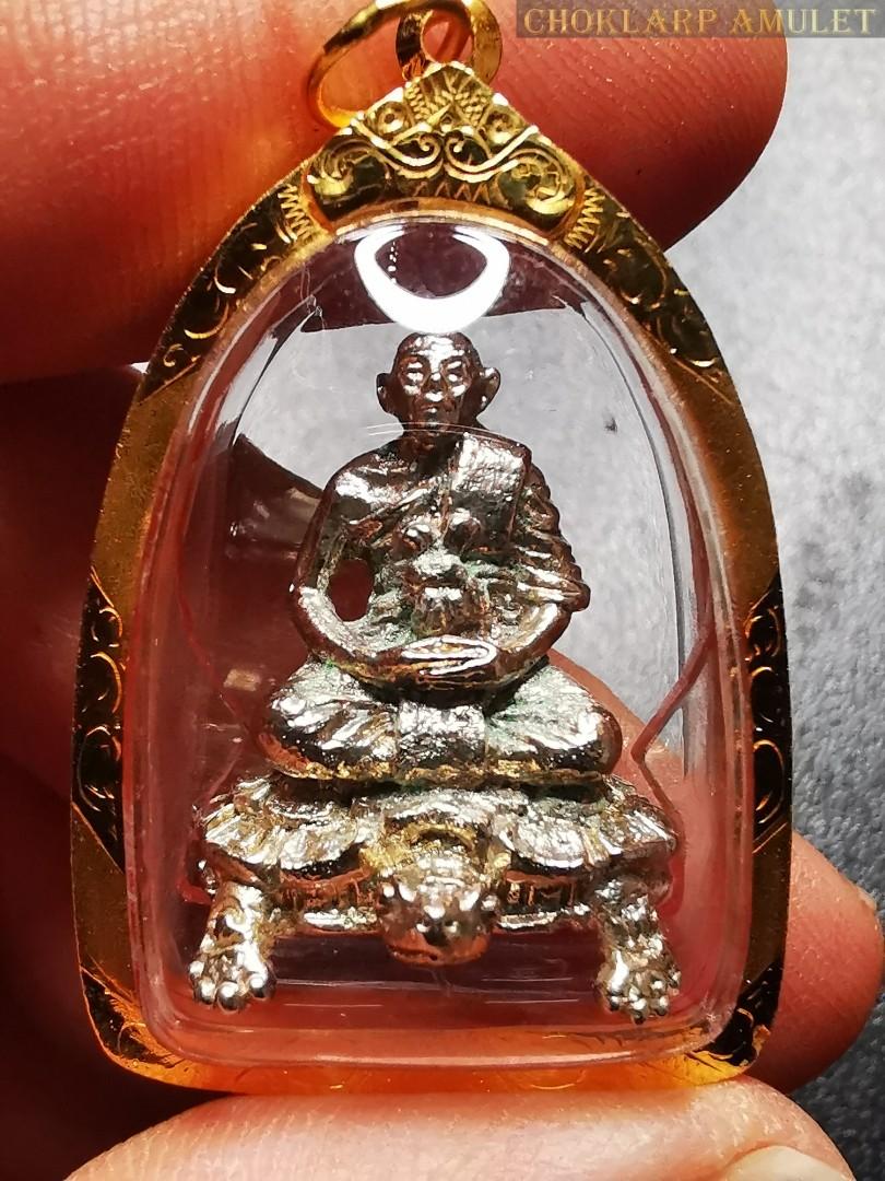 Lp Liew Roop Lor Luk Yuk Pure Silver Be. 2537, Hobbies & Toys ...