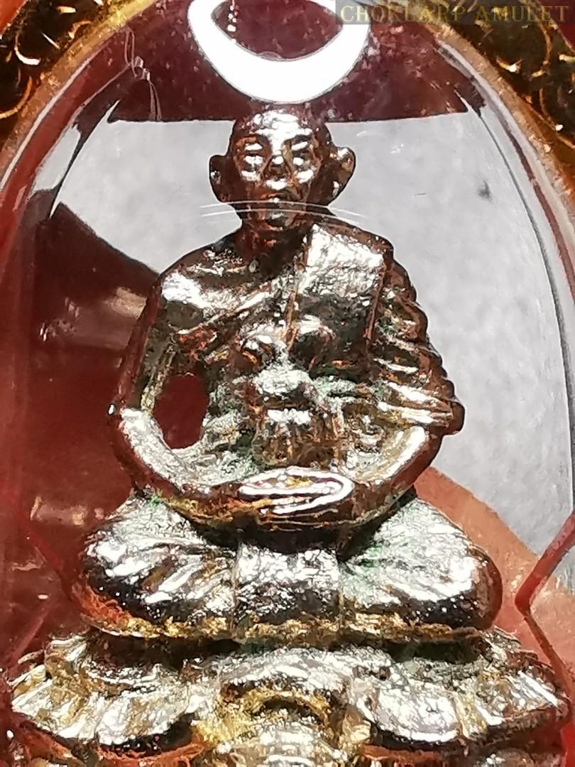 Lp Liew Roop Lor Luk Yuk Pure Silver Be. 2537, Hobbies & Toys ...