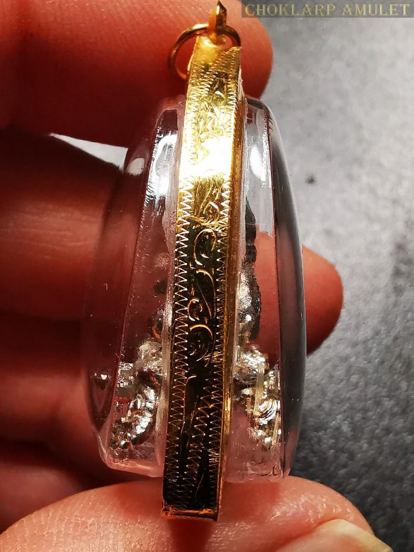 Lp Liew Roop Lor Luk Yuk Pure Silver Be. 2537, Hobbies & Toys ...