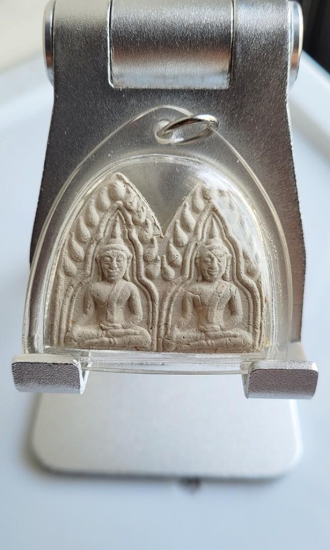 Lp up wat tong sai - twin khun paen koo lang nang pim thai amulet love ...