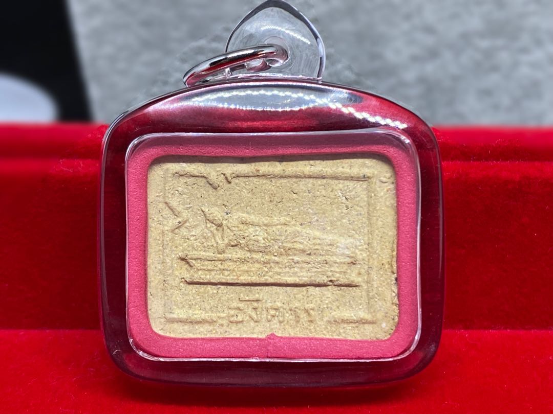 Mae Chee Boon Ruen Phra Prachan Wan Angkhan, Hobbies & Toys ...