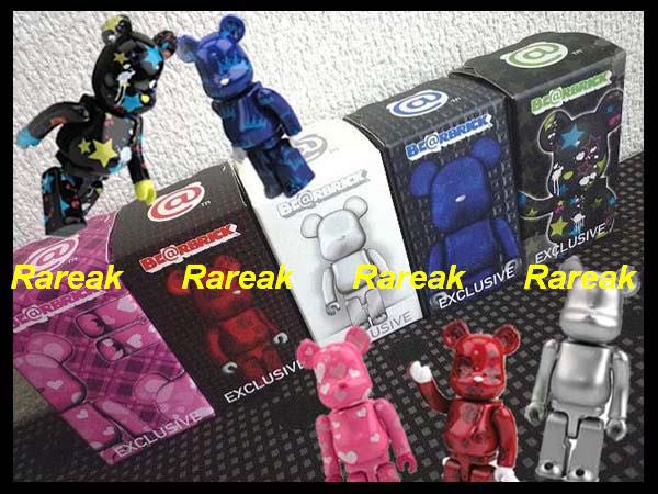 Medicom Bearbrick 2014 Ping An Bank exclusive be@rbrick set 5pcs 平安銀行 ...