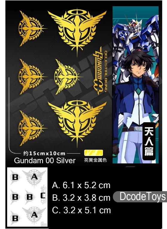 Metal Sticker Gundam 00 Celestial Being Logo & Icon - not bandai PG MG ...