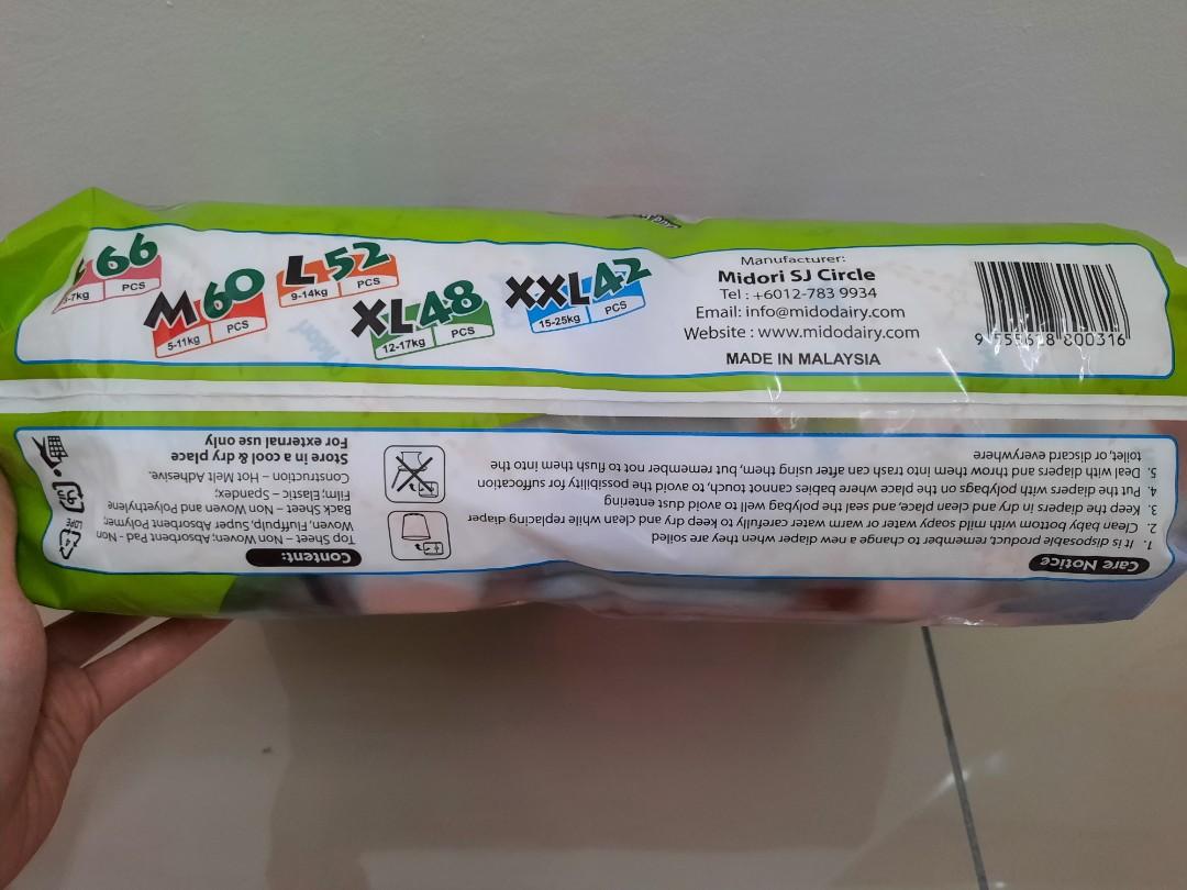 Midori Diaper Pants XL Size 48 Pieces (12kg - 17kg), Babies & Kids ...