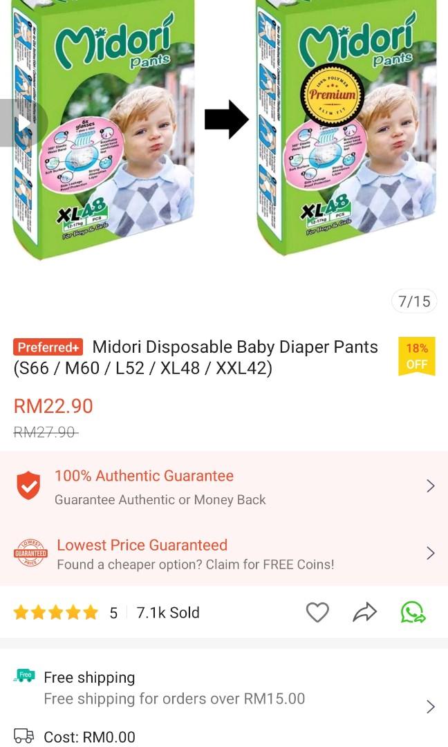 Midori Diaper Pants XL Size 48 Pieces (12kg - 17kg), Babies & Kids ...