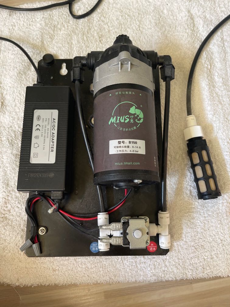 Mius mist maker, Pet Supplies, Homes & Other Pet Accessories on Carousell