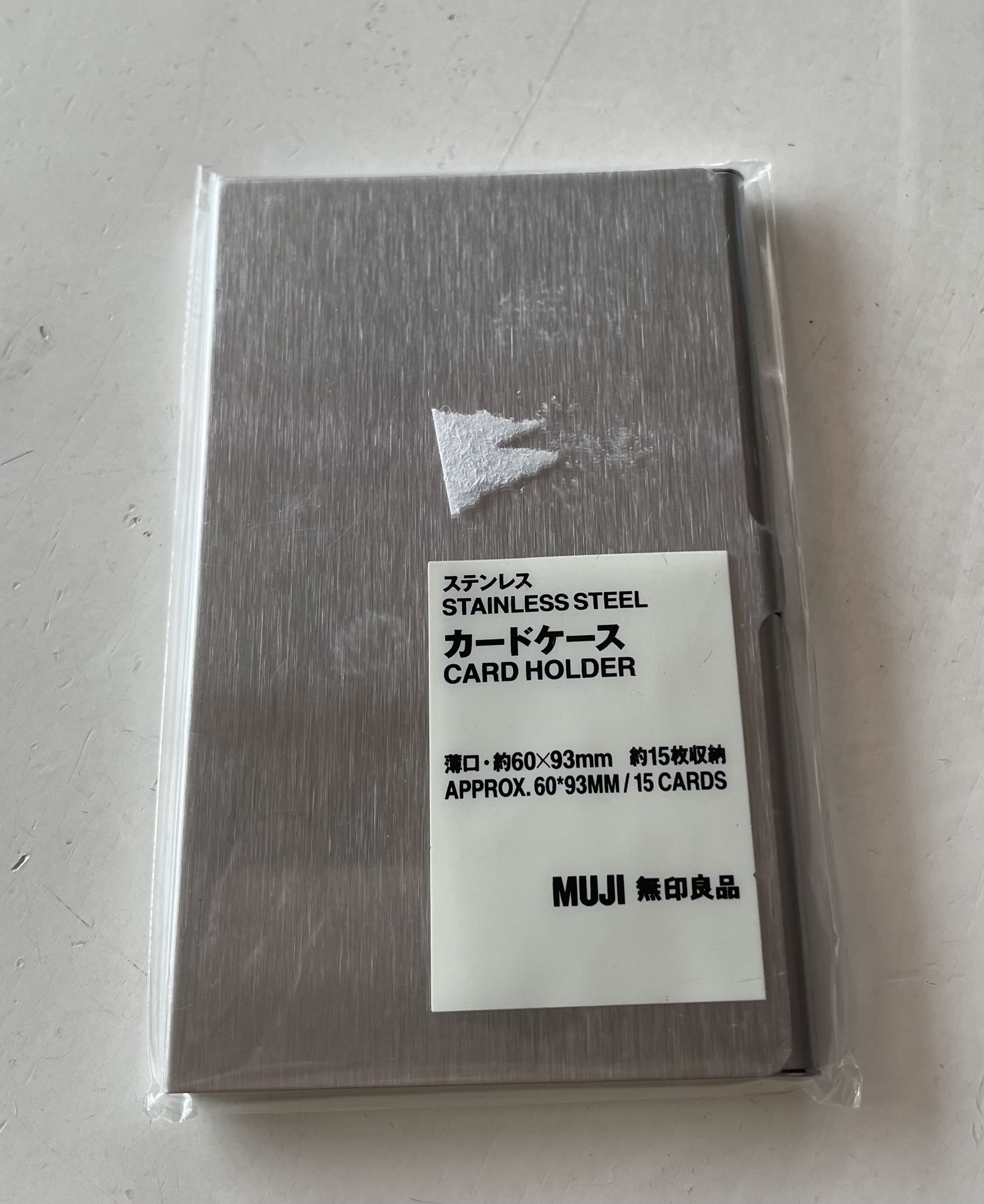Muji Card Holder, Men's Fashion, Watches & Accessories, Wallets & Card ...