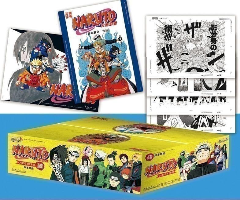Naruto Comic Manga 75 books Full Set, Hobbies & Toys, Books & Magazines ...