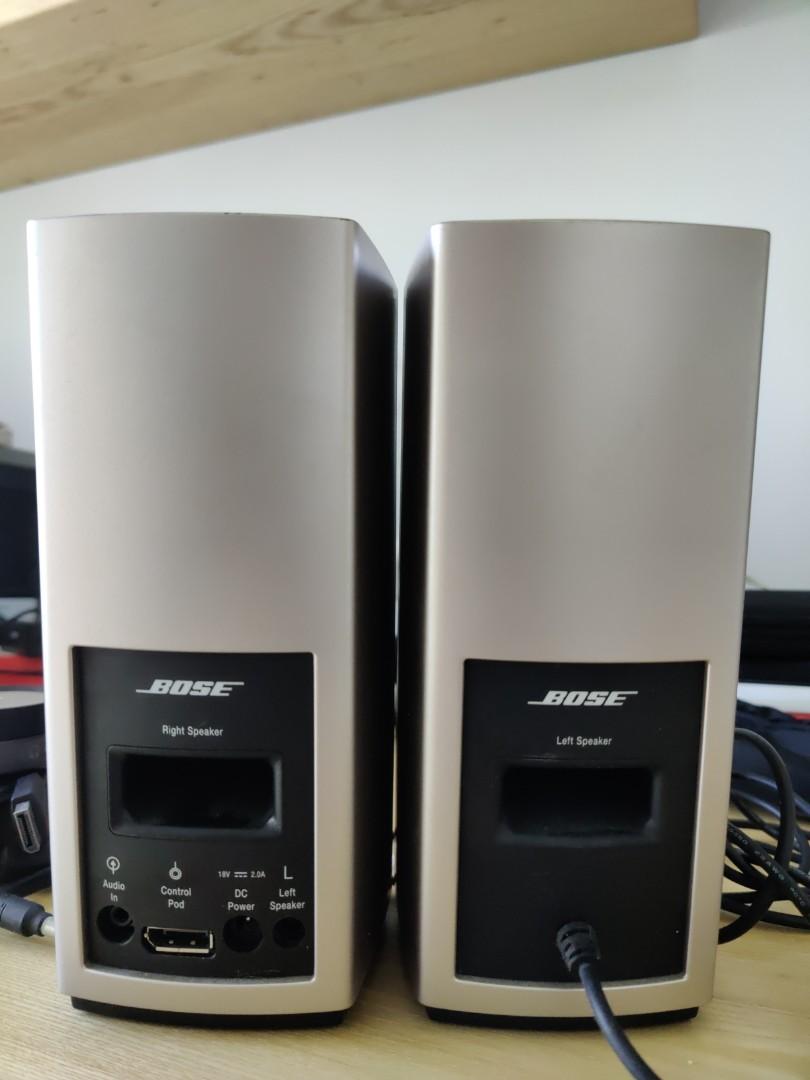 Old Bose companion 20, Audio, Soundbars, Speakers & Amplifiers on Carousell