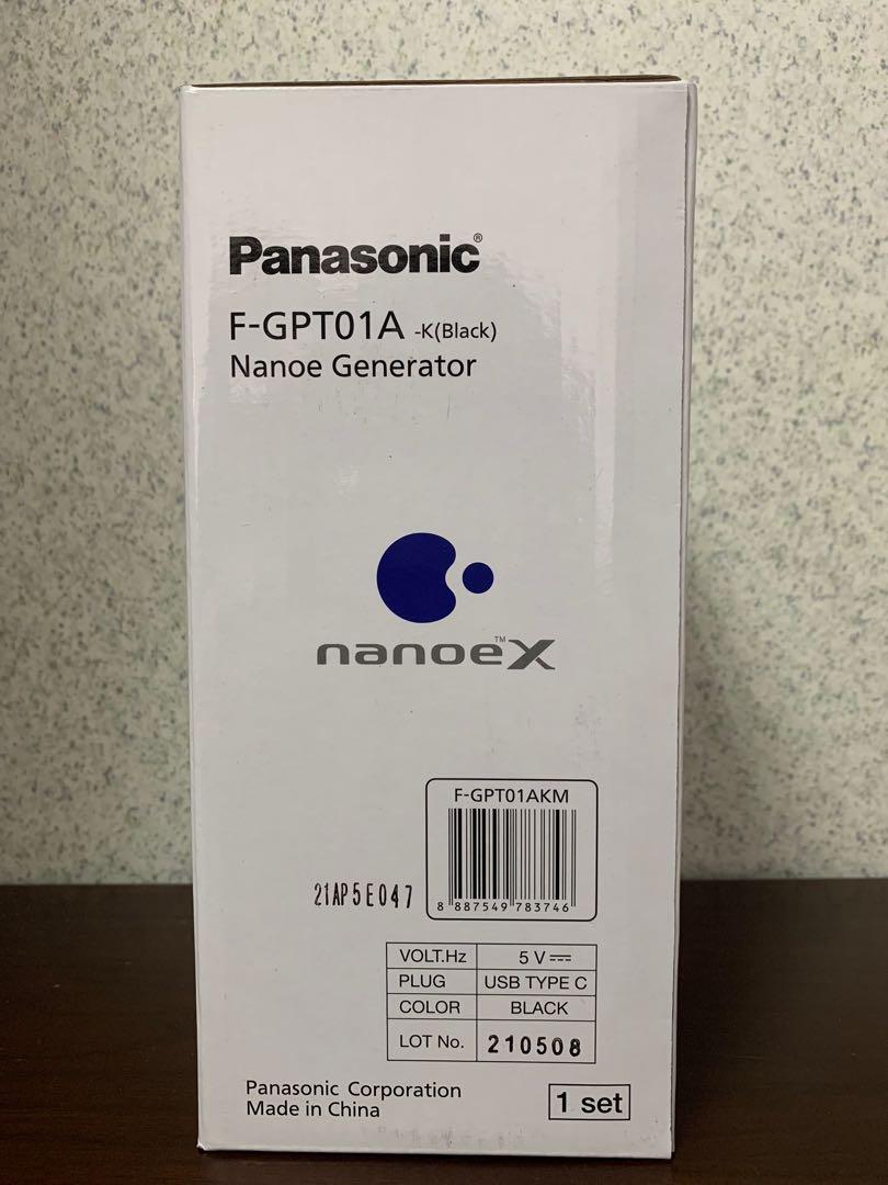Panasonic Nanoe Generator F-GPT01A, TV & Home Appliances, Air Purifiers ...