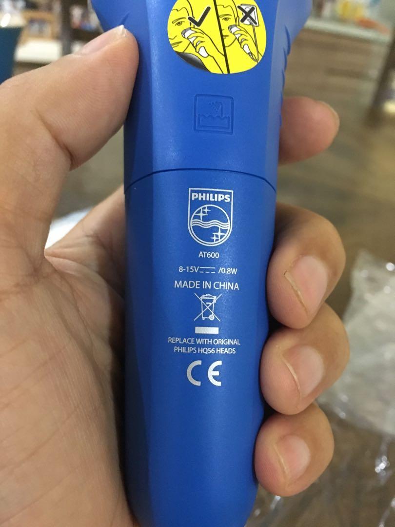 Philips Shaver AquaTouch AT600, Beauty & Personal Care, Men's Grooming ...