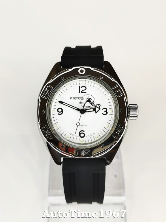 Vostok(Boctok) Watch Amphibian Classic Automatic Scuba Dude 200M, Men's ...