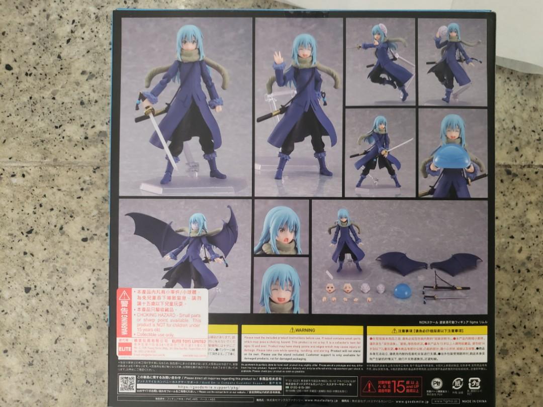 全新 現貨 行版 Figma 511 Rimuru 關於我轉生變成史萊姆這檔事 利姆路 坦派斯特 figma, 興趣及遊戲, 玩具 & 遊戲類 ...