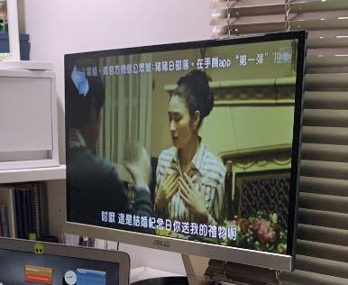 ASUS VZ229－21.5吋電腦螢幕（超低藍光護眼顯示器）, 電腦＆科技, 電腦周邊及配件, 電子屏幕 - Carousell