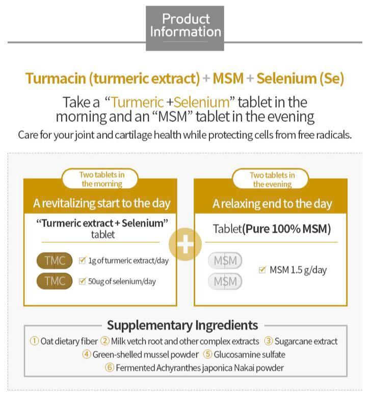Atomy Turmacin MSM, Health & Nutrition, Health Supplements, Vitamins ...