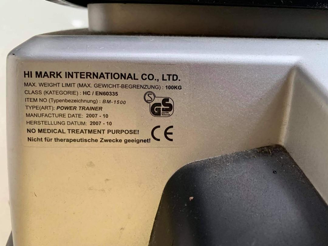 Body Sculpture BM1500 Power Trainer Japan, Sports Equipment, Exercise ...