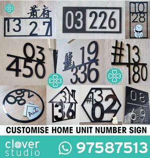 Landed House home Number Sign, Furniture & Home Living, Home Decor ...