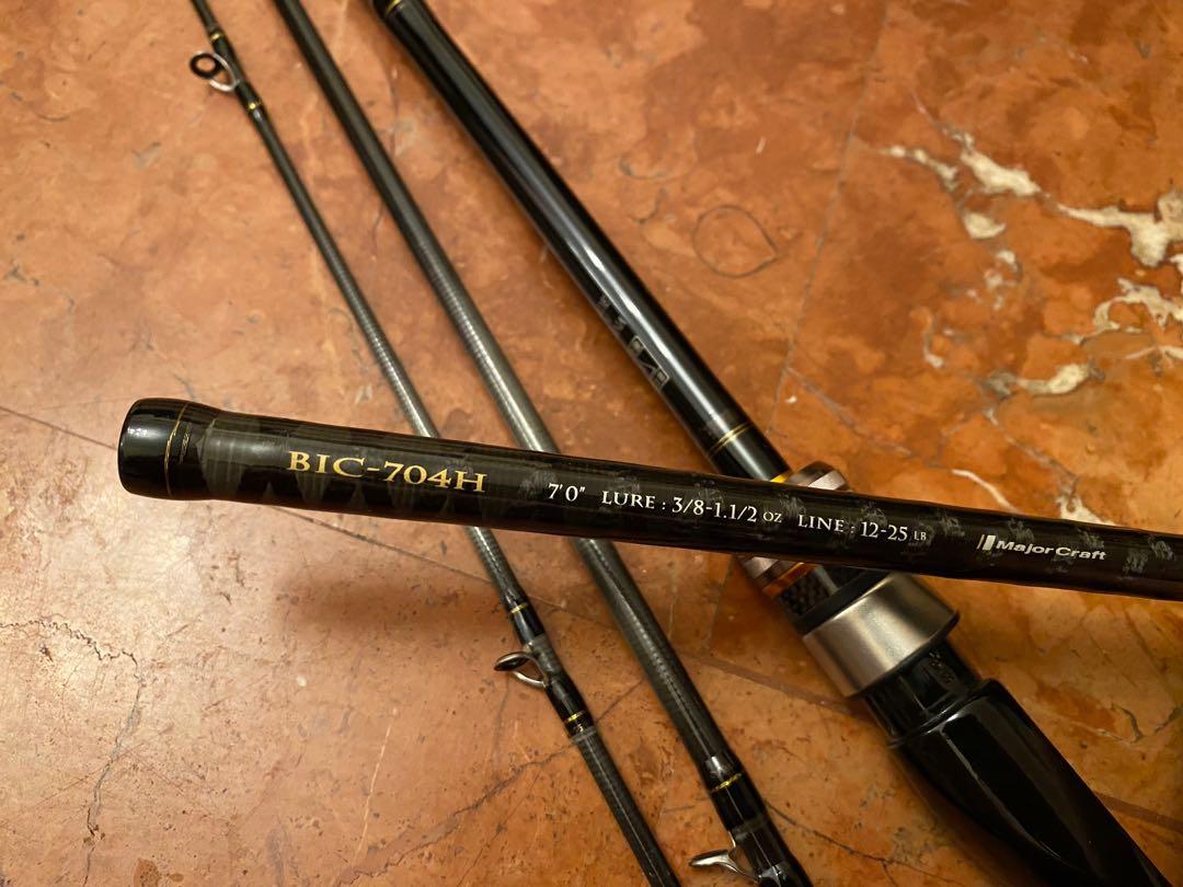 Major Craft Benkei Travel Rod BIC-704H Majorcraft, Sports Equipment, Fishing on Carousell