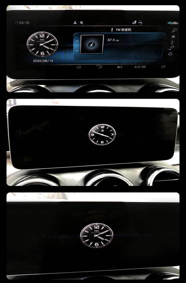 Mercedes Disable Start/Stop, Aircon circulation, AMG logo, Signal ...