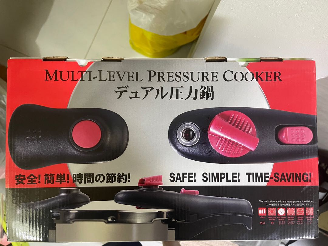 Multi level pressure cooker, Furniture & Home Living, Kitchenware ...