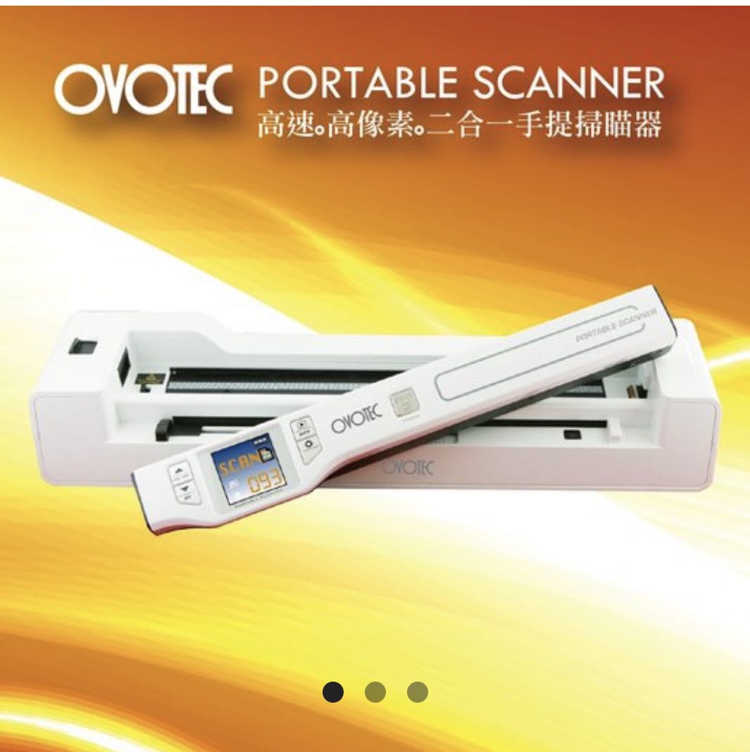 Ovotec 二合一手提式掃描器 Scanner, 電腦＆科技, 打印機及影印機 - Carousell