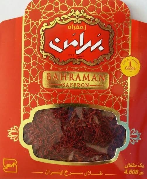 Persian Iranian saffron 100% authentic, Food & Drinks, Spice ...