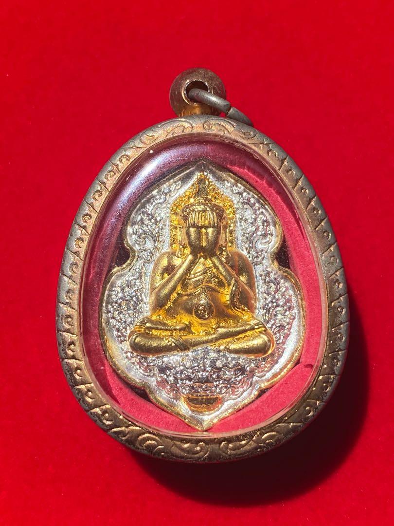 Pidta - LP Jued Wat Phottisetti , Hobbies & Toys, Memorabilia ...