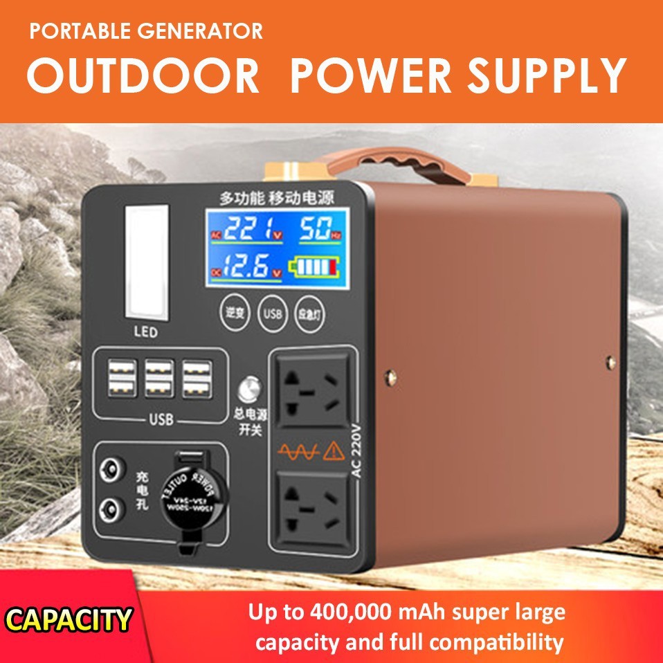 POWER STATION / PORTABLE GENERATOR / POWER SUPPLY, Mobile Phones ...