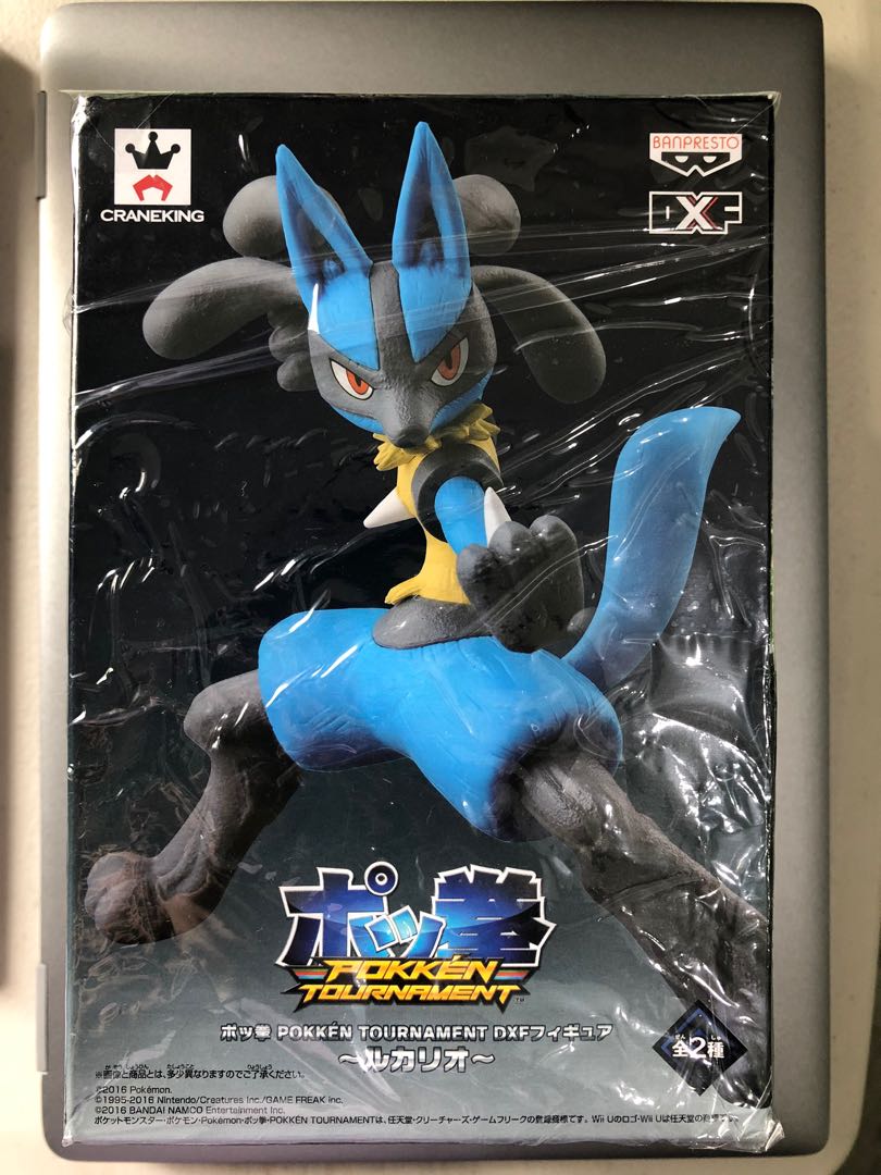 Rare Lucario Pokken Tournament Figure - Banpresto DXF Pokemon, Hobbies ...