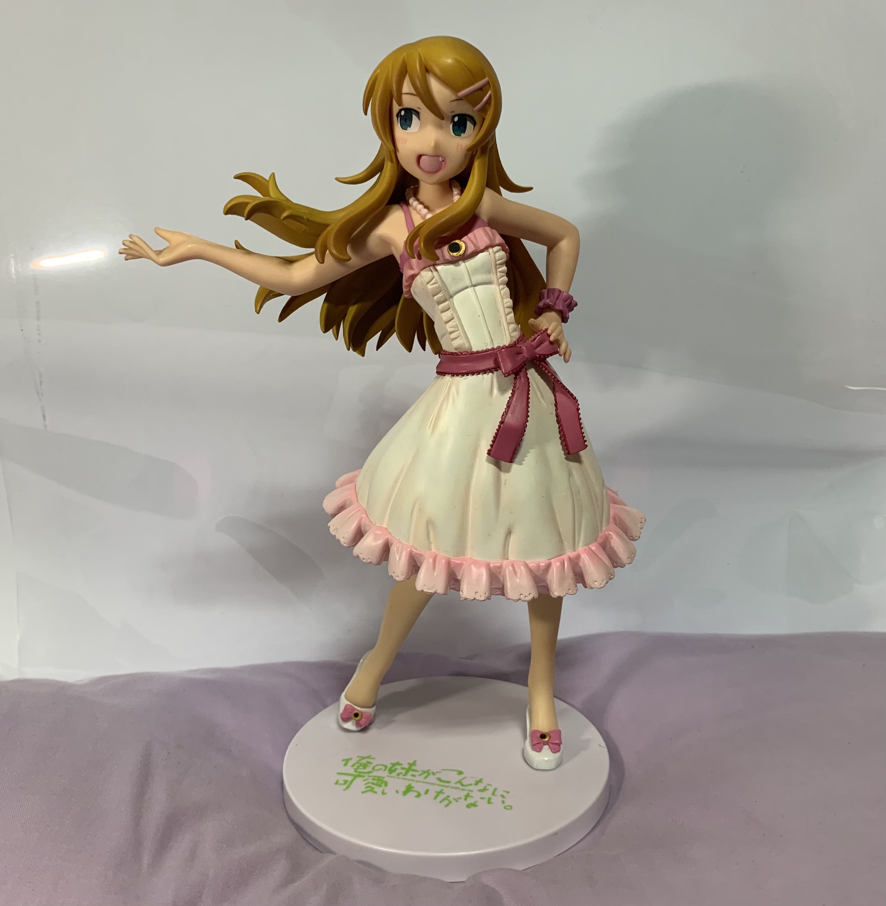SEGA Oreimo Kirino Kousaka Figure Reunion Jacket Ver., Hobbies & Toys ...