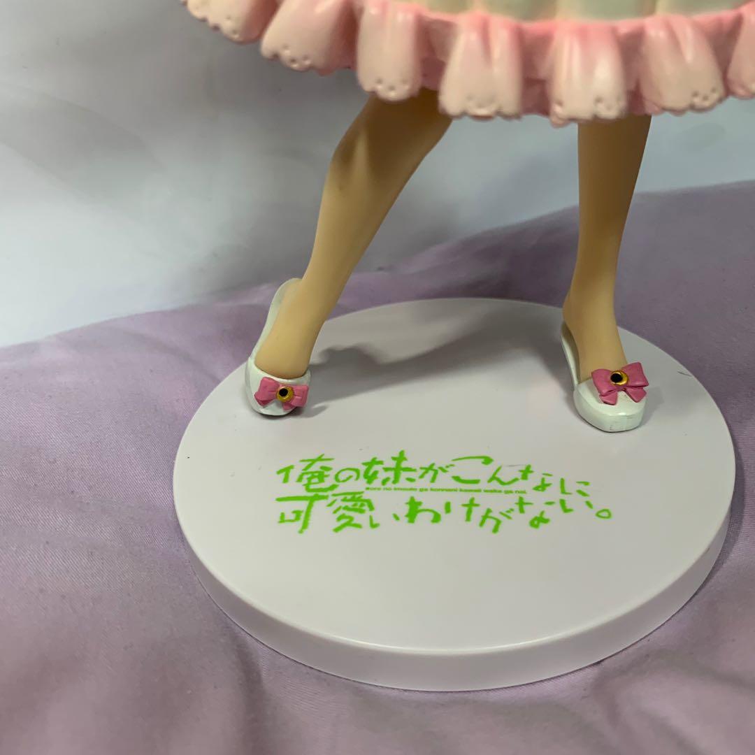 SEGA Oreimo Kirino Kousaka Figure Reunion Jacket Ver., Hobbies & Toys ...