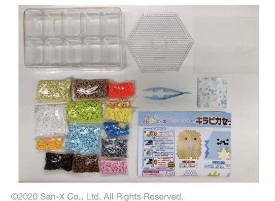 in stocked 🌈Sumikko Gurashi Perler beads value set Kawada Japan ...