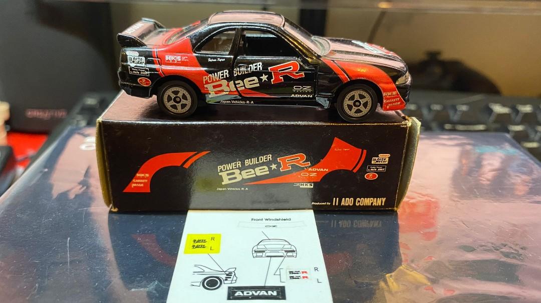 Tomica Nissan Skyline GTR R33 Bee☆R 日本制 Made in Japan, 興趣及遊戲, 玩具 & 遊戲類 ...