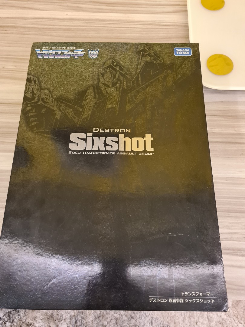Transformers Destron Sixshot, Hobbies & Toys, Toys & Games on Carousell