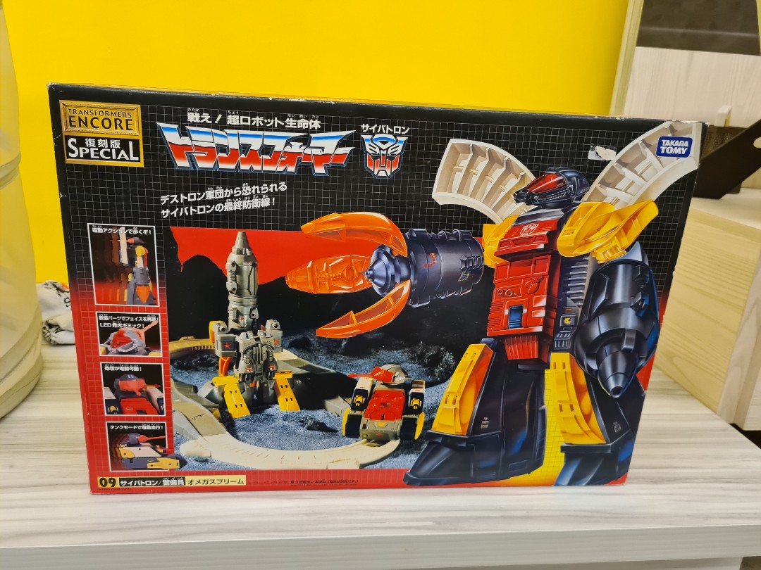Transformers Encore 09 Omega Supreme, Hobbies & Toys, Toys & Games on ...