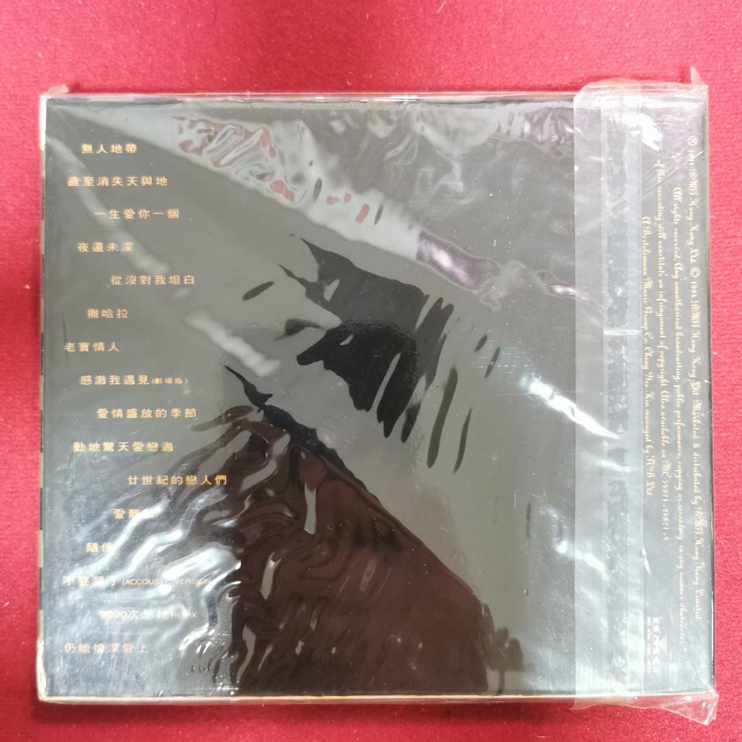 95％new 鄭伊健 Ekin Cheng- The Best Show 新曲＋精選專輯 CD / 1994年 冇ifpi ＃罕有保留原裝完美 ...