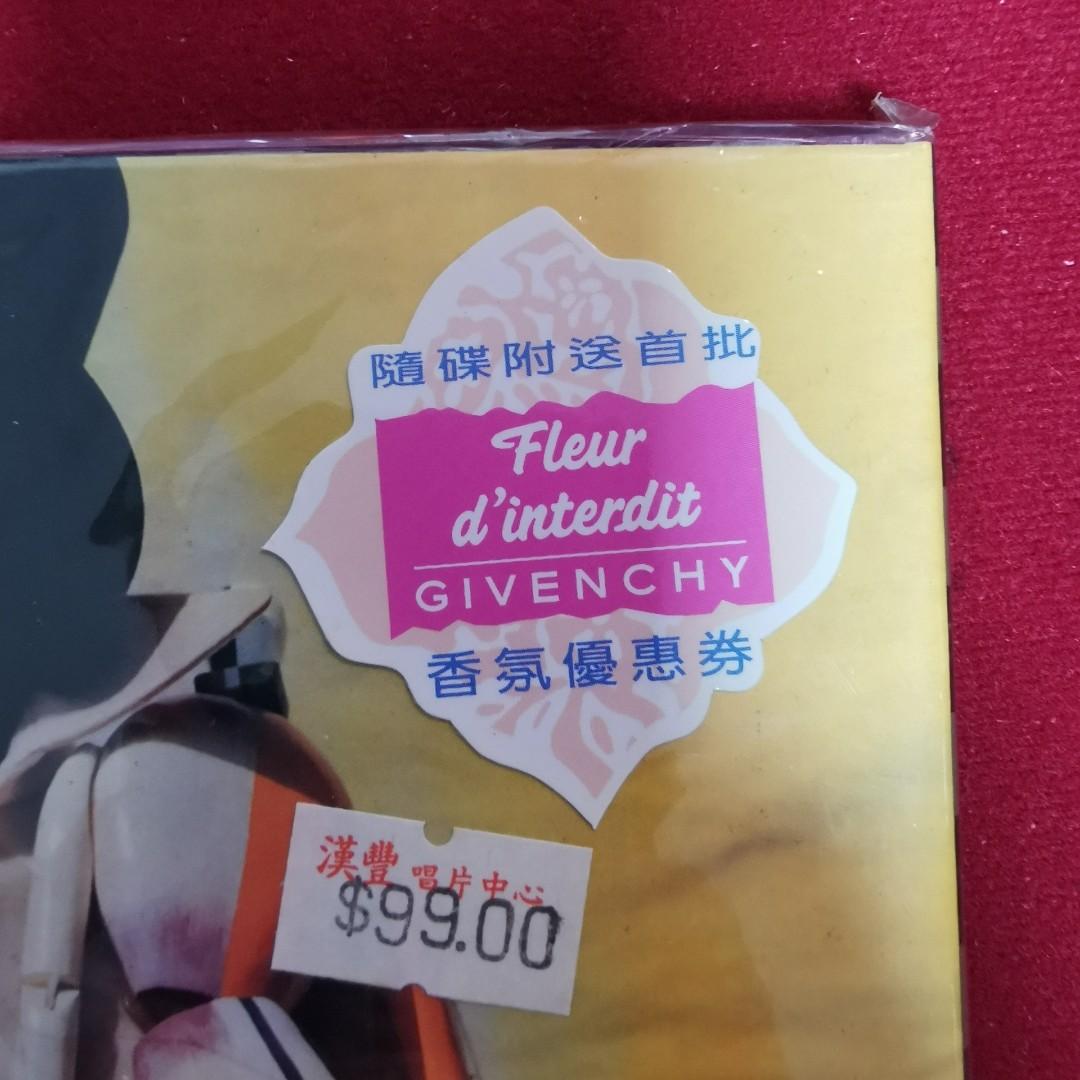 95％new 鄭伊健 Ekin Cheng- The Best Show 新曲＋精選專輯 CD / 1994年 冇ifpi ＃罕有保留原裝完美 ...