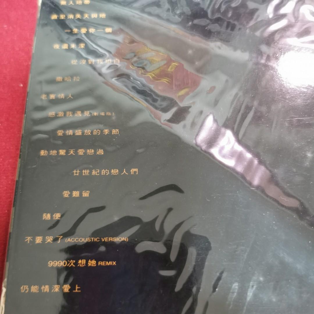 95％new 鄭伊健 Ekin Cheng- The Best Show 新曲＋精選專輯 CD / 1994年 冇ifpi ＃罕有保留原裝完美 ...