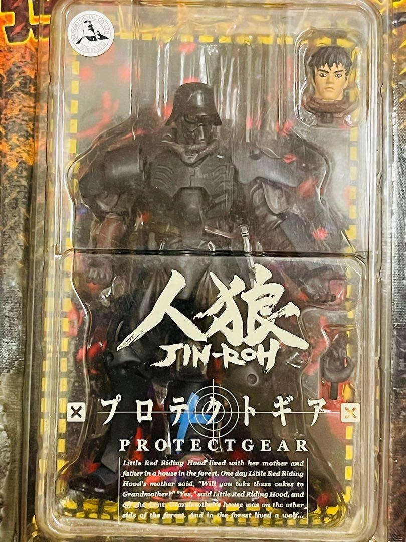 淸屋平讓 全新未開封 海洋堂 山口式 人狼 Jin-Roh Xebec Revoltech 關節可動 Action Figure (盒舊 ...