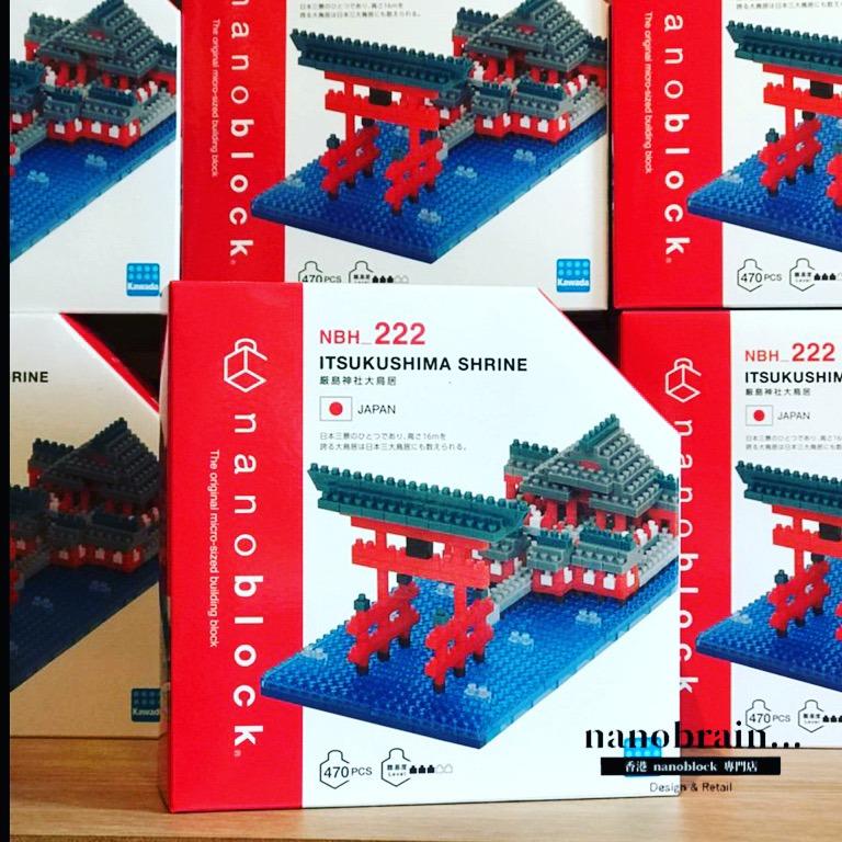 [旺角實體店] 全新 日本 Nanoblock NBH_222 日本廣島縣 嚴島神社, 興趣及遊戲, 玩具 & 遊戲類 - Carousell
