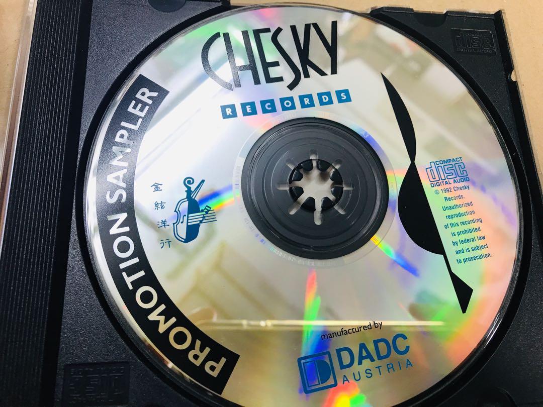 發燒大廠 Chesky Promotional Sampler CD聖經試音天碟 （稀有金絃版）, 興趣及遊戲, 音樂、樂器 & 配件, 音樂與媒體 - CD 及 DVD - Carousell