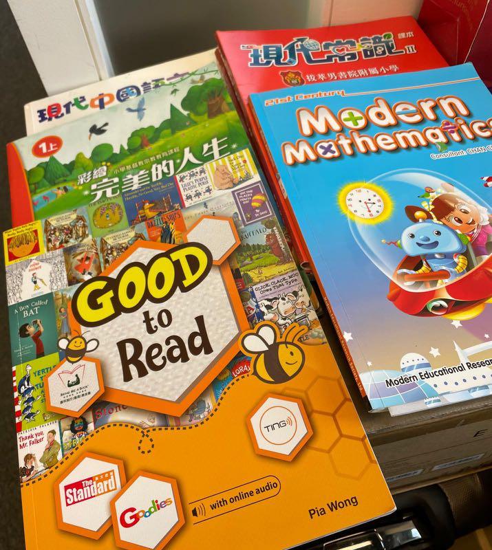 男拔小 DBSPD 小一教科書及作業 中英數常宗 現代 校本, 興趣及遊戲, 書本 & 文具, 教科書 - Carousell