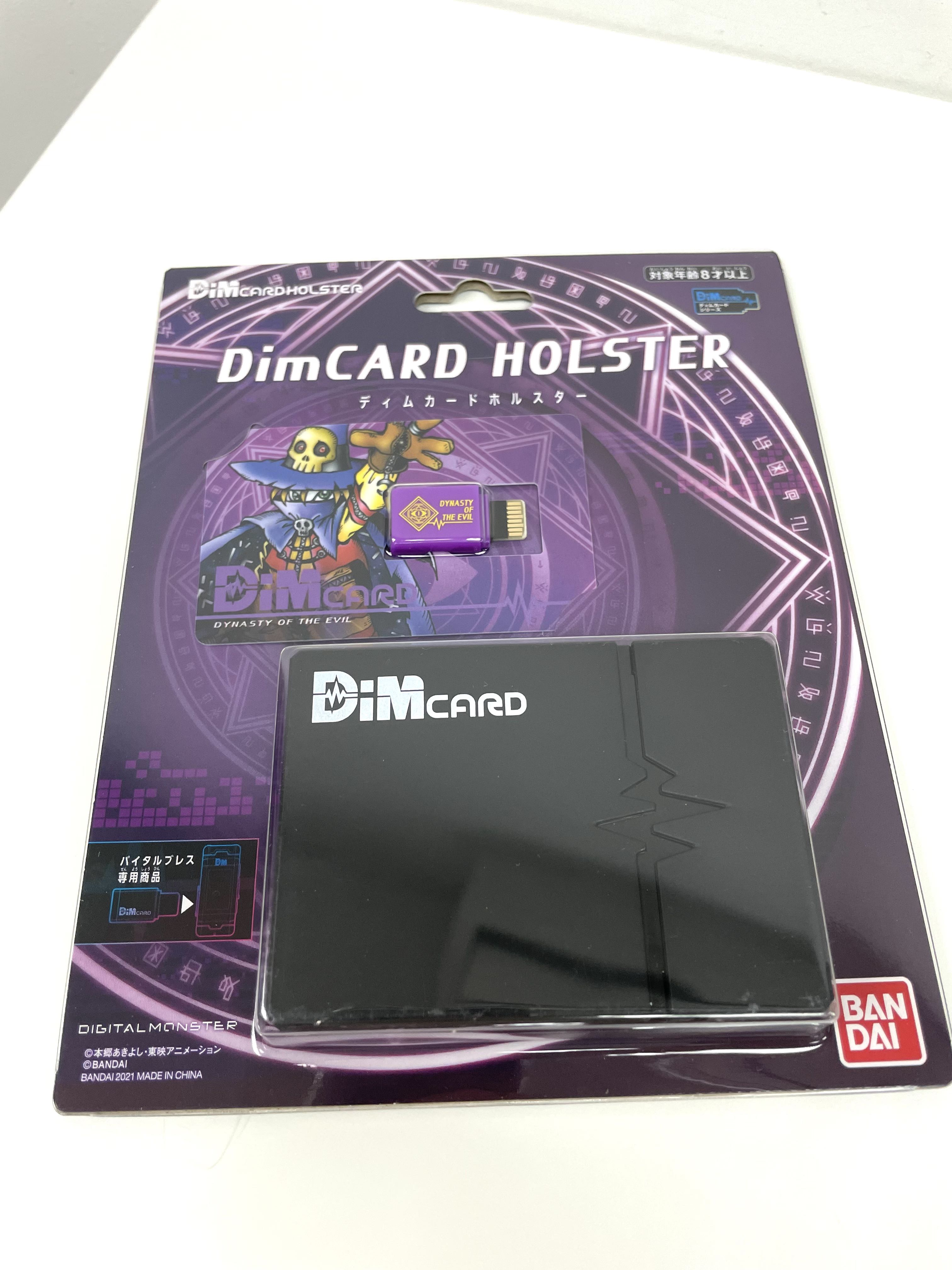全新行版 dimcard DIM Card holster collection box 卡盒 巫師獸 數碼暴龍 育成手環 Digimon ...