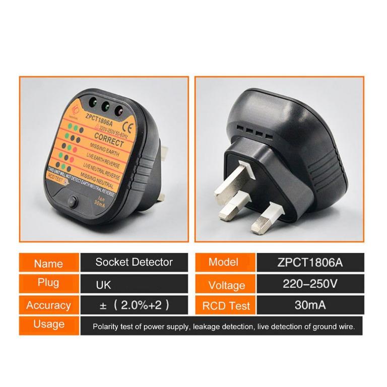 英規多功能安全測試插頭 Socket Tester – uk plug, 公告欄 - Carousell