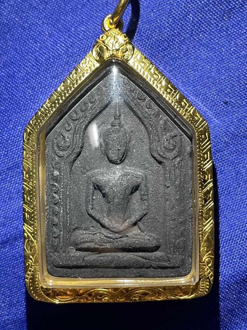 Ac chum chaikiri khun pean 2497, Hobbies & Toys, Memorabilia ...