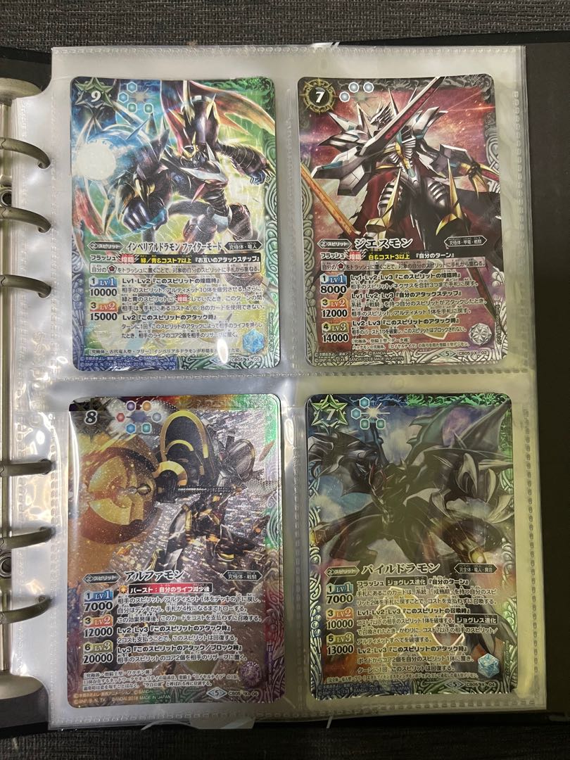 Battle spirit Digimon rare cards, Hobbies & Toys, Toys & Games on Carousell