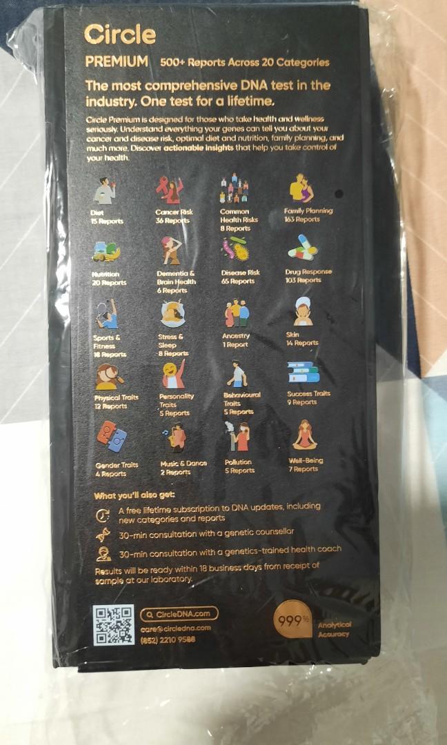 Circle DNA premium self test kit - WFH Special Offer, Health ...