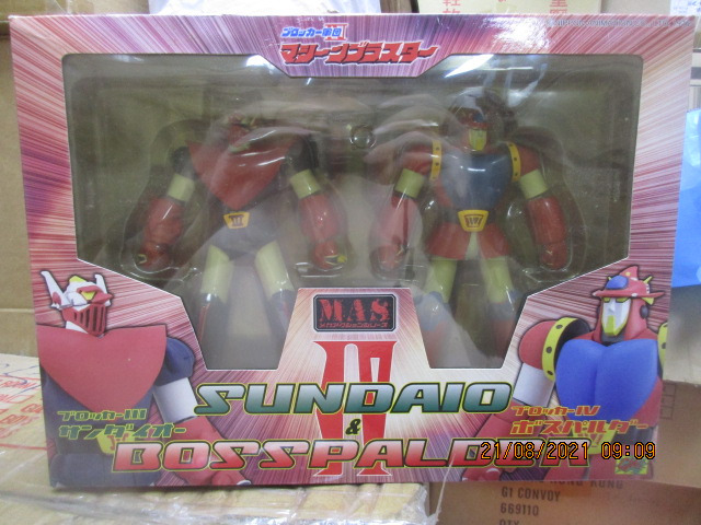 CM'S RM 無敵飛天俠 BLOCKER GUNDAN 4 MACHINE BLASTER 4 號電極號 無敵飛天俠 3 號電能號 ...