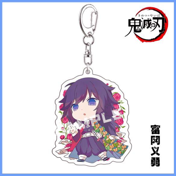 Demon Slayer Tomioka Giyu Keychain Kimetsu No Yaiba Giyuu anime manga ...