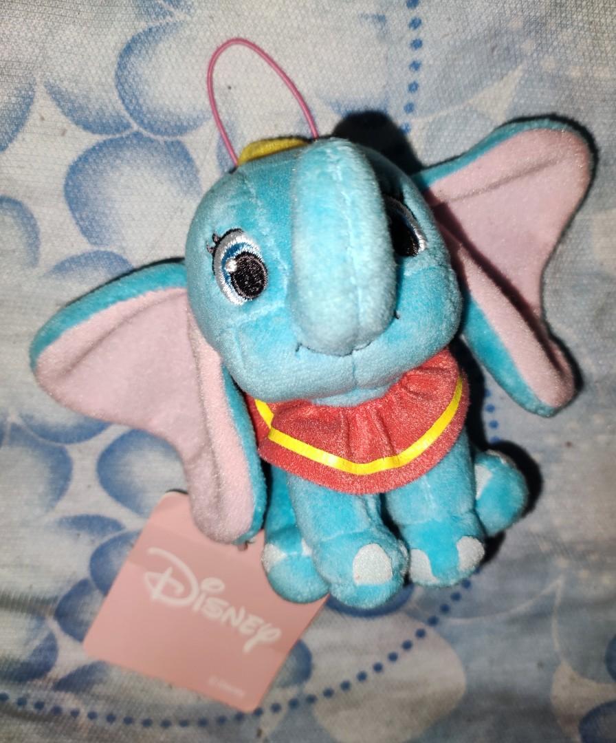Dumbo & Tiger Rare, Hobbies & Toys, Toys & Games on Carousell